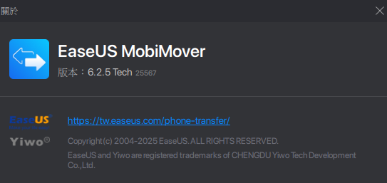 iPhone管理和資料傳輸工具 EaseUS Mover 6.2.5.25567 - Windows 軟體分享 - 冰楓論壇 - 綜合論壇.遊戲攻略.外掛下載.軟體下載.省錢優惠.星座運勢.手機APP