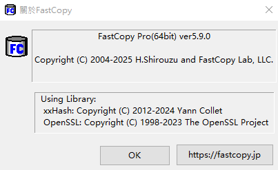 免+安 FastCopy Pro 5.9.0 高效能檔案複製 - Windows 軟體分享 - 冰楓論壇 - 綜合論壇.遊戲攻略.外掛下載.軟體下載.省錢優惠.星座運勢.手機APP